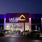 Latest Posts - Home News Now